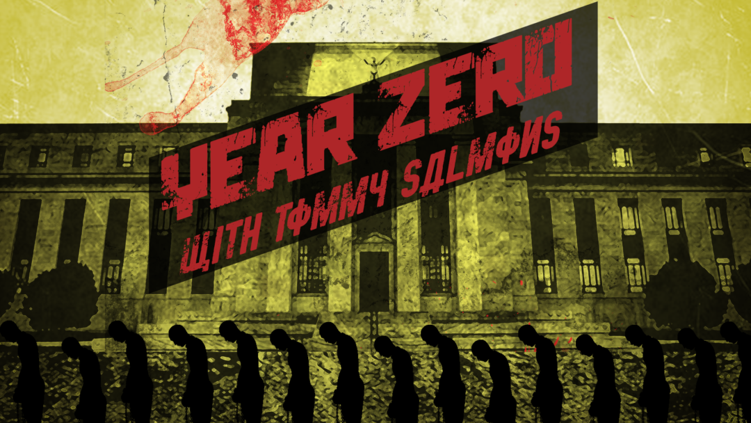 We: Records 21-25 | The Libertarian Institute