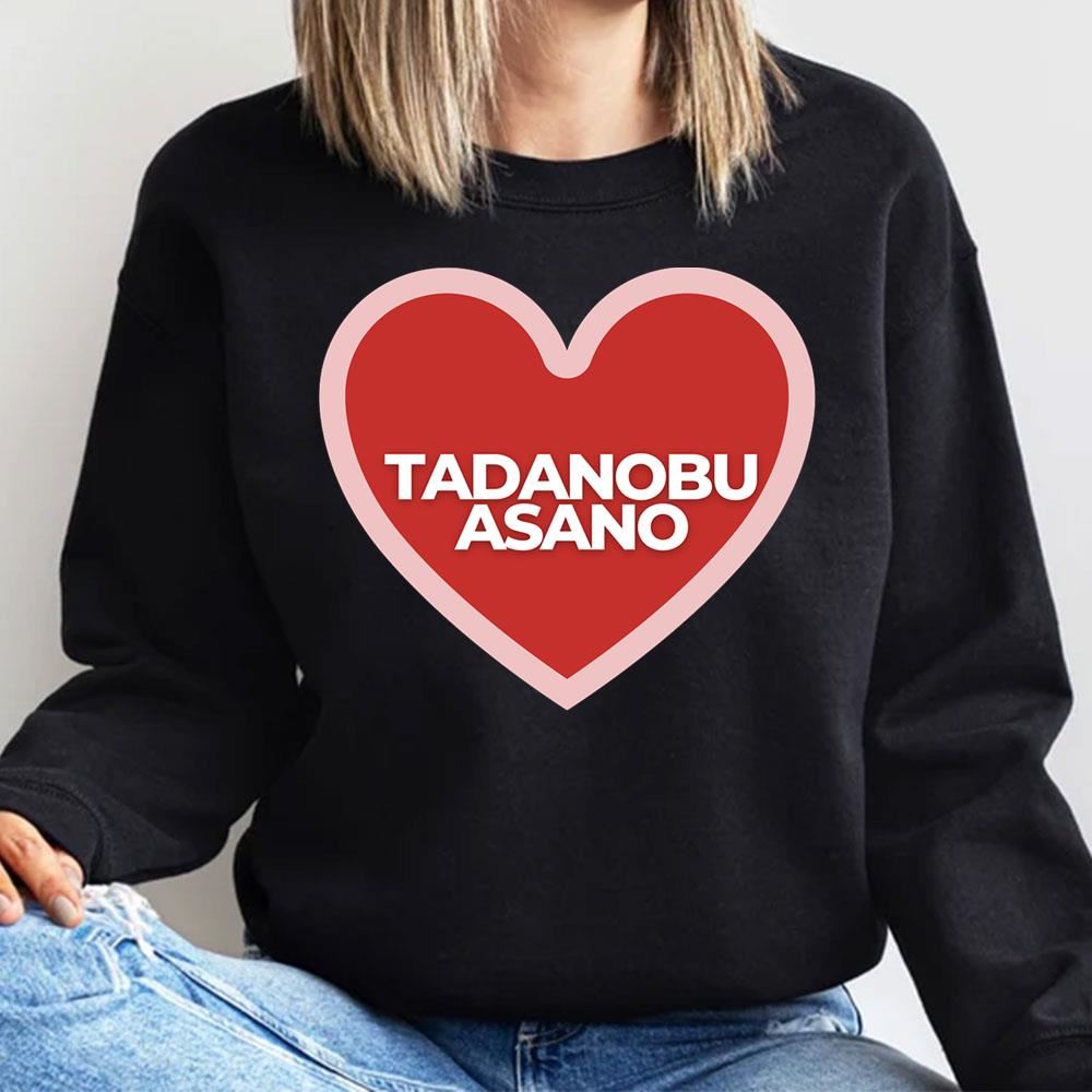I Heart Tadanobu Asano 2 Doristino Limited Edition T-shirts