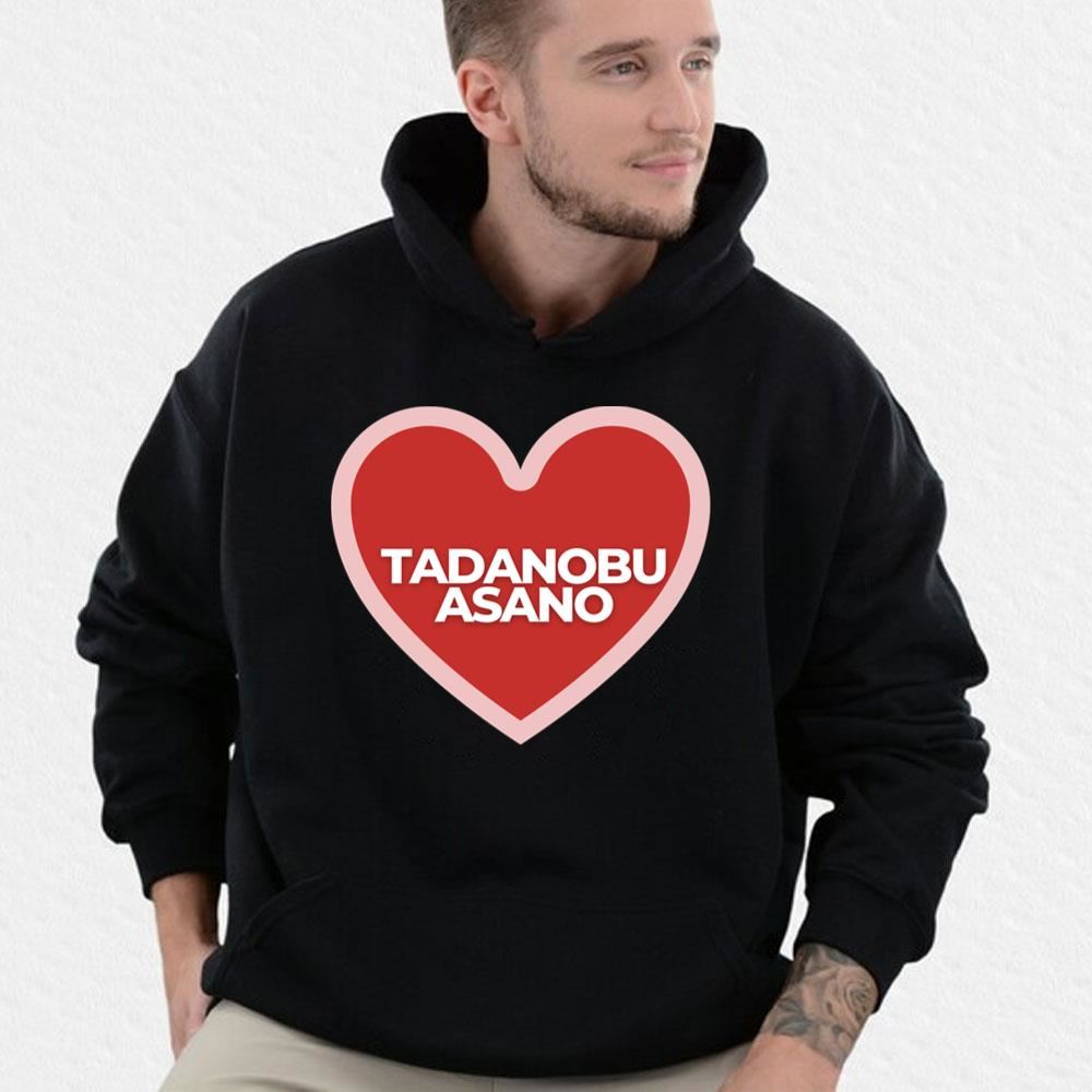I Heart Tadanobu Asano 2 Doristino Limited Edition T-shirts