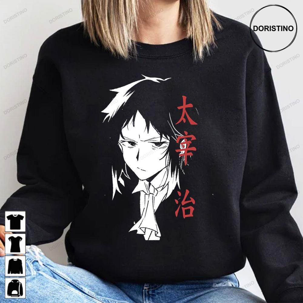 Dazai Osamu Bungou Stray Dogs Awesome Shirts
