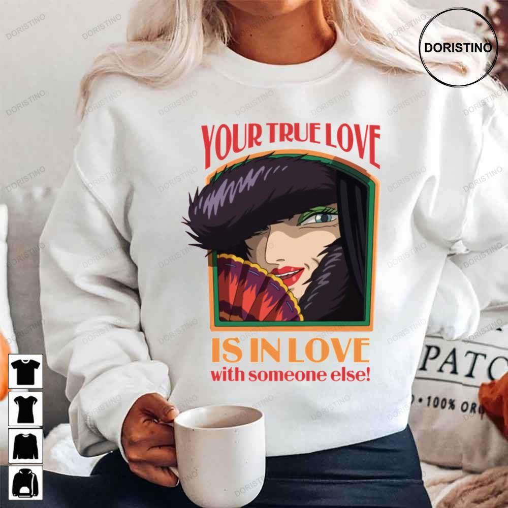 Your True Love Is In Love With Someone Else Howls Moving Castle Limited ...